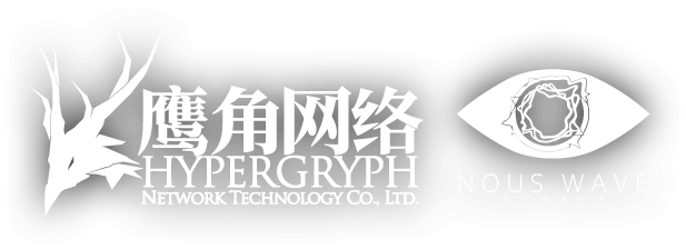 来自星尘 - 鹰角网络首款买断制手游